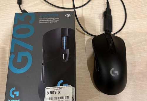 Игровая мышь logitech g 703