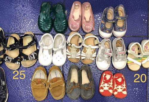 Обувь детская 18, 19, 20, 21, 22, 24, 25 размеры