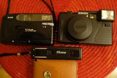Фотоаппараты той эпохи