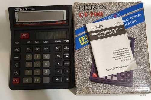 Калькулятор бухгалтерский Citizen CT-700