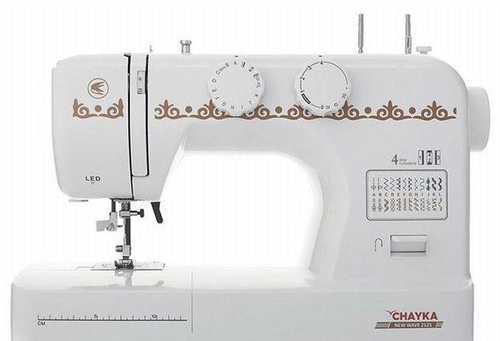 Швейная машина chayka New Wave 2125 / 25 операций