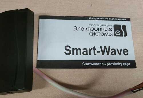 Elsys-SmartWave Исп.1 Считыватель Em-Marin, HID