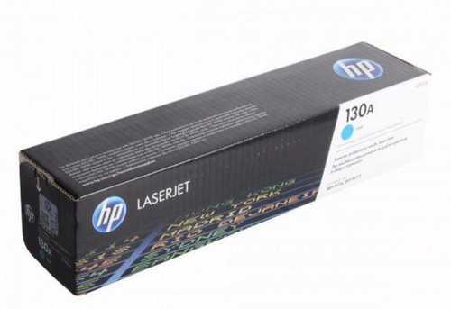 Лазерный картридж HP 130A голубой 110391