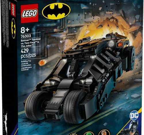 Lego DC 76303 Batman Tumbler vs. Two-Face & The Jo