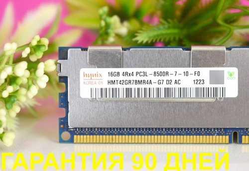 16GB DDR3 ECC