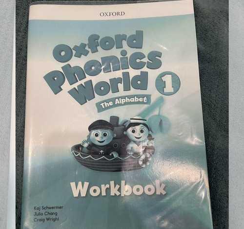 Oxford phonics world 1 рабочая тетрадь