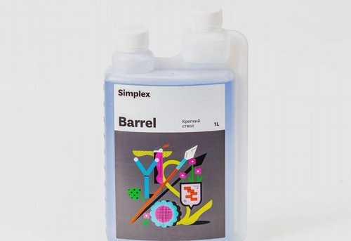 Кремниевая добавка simplex Barrel 1л