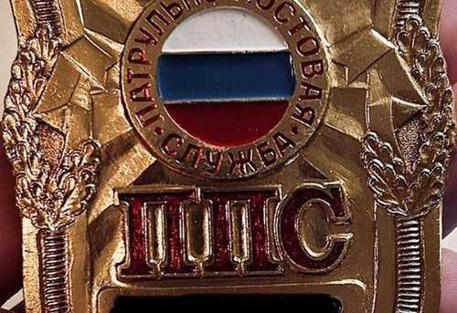 Знак жетон Патрульная Милиция мвд России