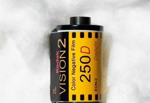 Пленка Kodak Vision 2