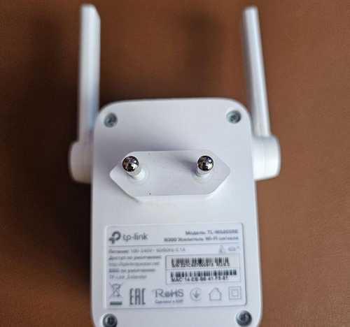 Усилитель wifi сигнала tp link