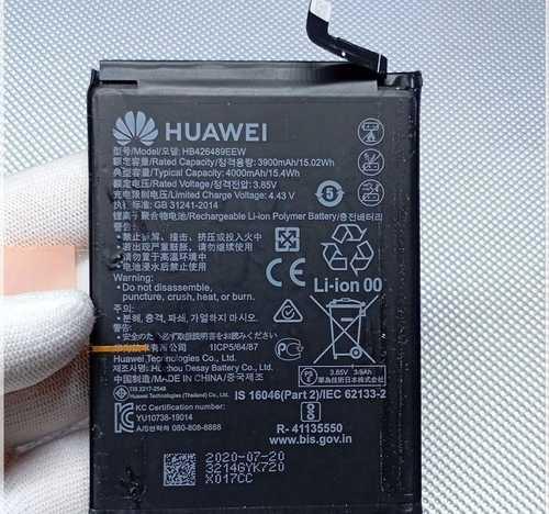 Huawei HB429486EEW. Аккумулятор. Оригинал