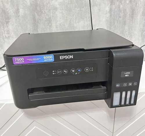 Струйное мфу Epson L4150