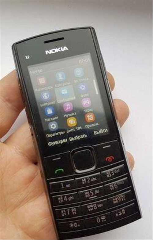 Nokia x2-02 Blue