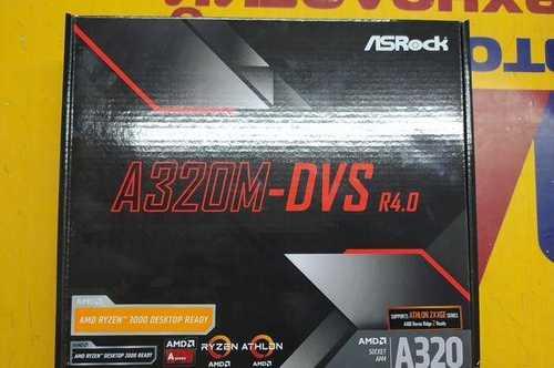 Новая ASRock A320M DVS R4.0