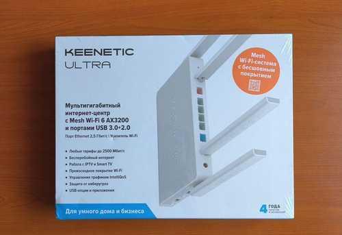 Wi-Fi роутер Keenetic Ultra (KN-1811)