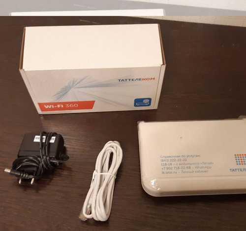 Wifi роутер RX-22200 (rotek)