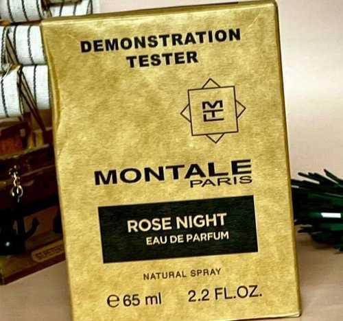 Montale rose night (Арт.12646)