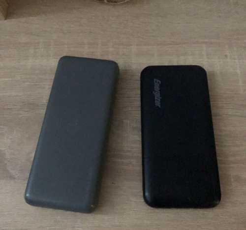 Powerbank