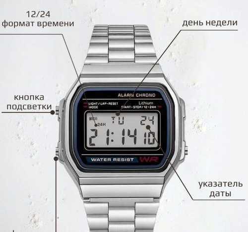 Наручные часы casio новые