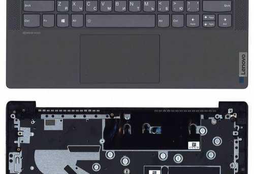 Клавиатура для ноутбука Lenovo Ideapad 5-14ARE05 т