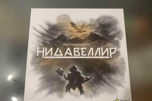 Настольная игра Нидавеллир