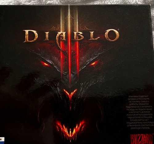 Diablo 3 pc