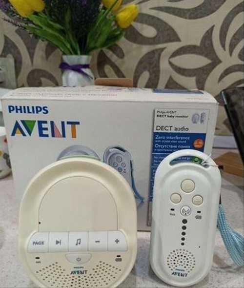 Philips Avent Audio Monitors