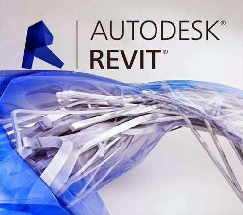Autodesk Revit 2023 2022 2021