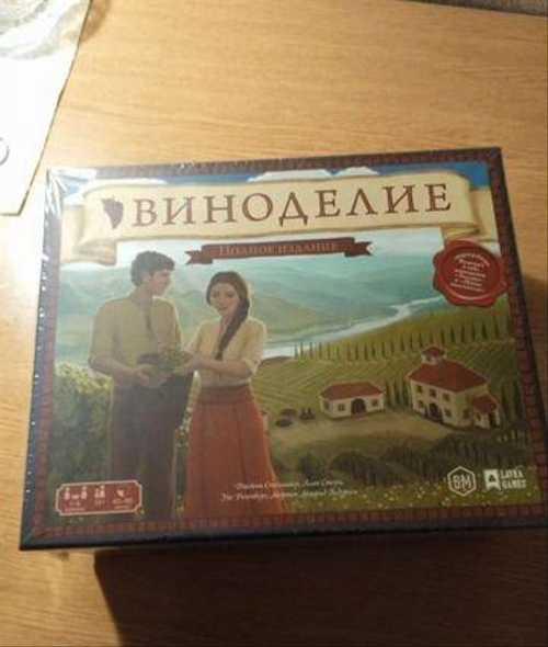 Настольная игра Виноделие