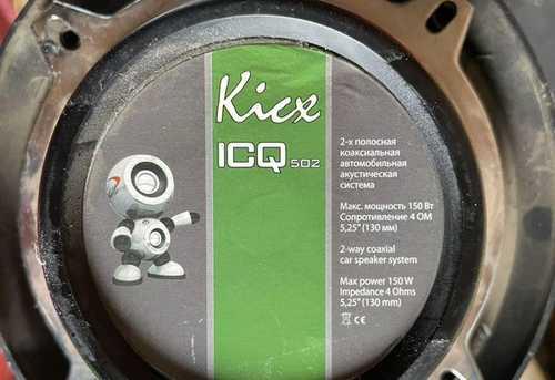 Колонки автомобильные Kicx icq 502