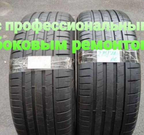 Pirelli P Zero 275/50 R20 113W