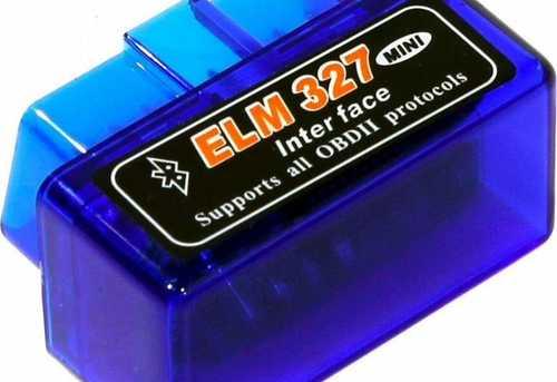 Elm327 obd2 сканер