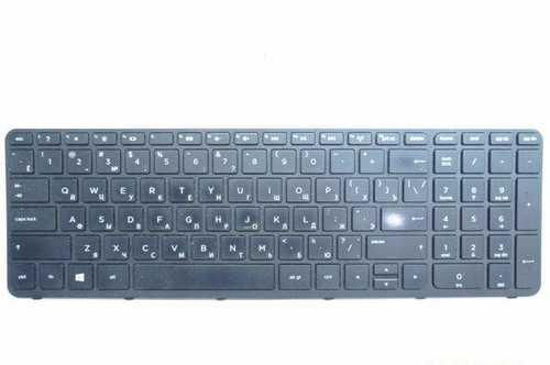 Клавиатура для ноутбука HP 15-G / 15-R