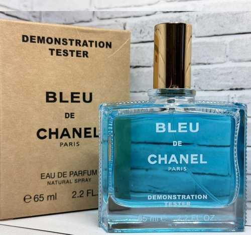 Chanel Bleu de Chanel parfum