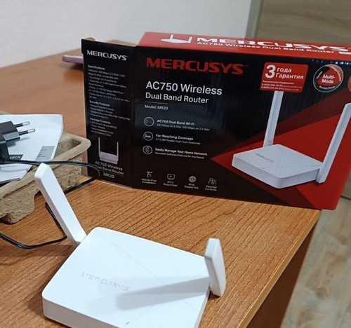 Wifi роутер mercusya MR 20 AC 750 Wireless