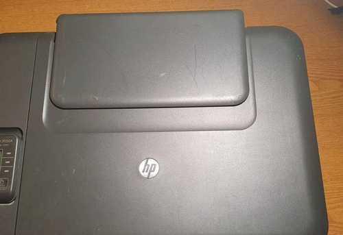 HP deskjet 3050A
