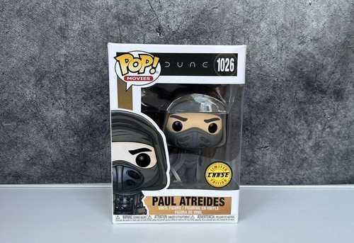 Funko POP Dune Paul Atreides Chase 1026