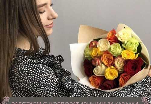 Роза кенийская / Живые цветы букеты опт