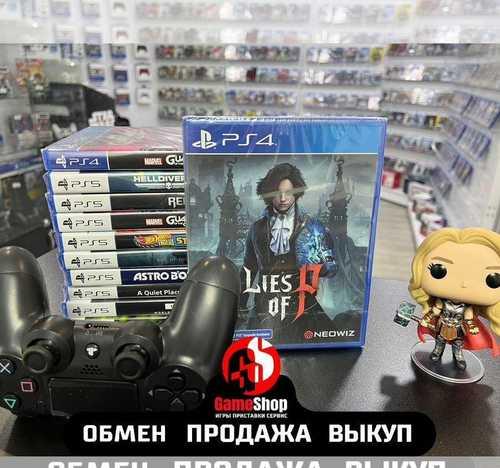 Lies of P PS4 новый диск