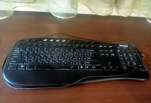 Офисная клавиатура