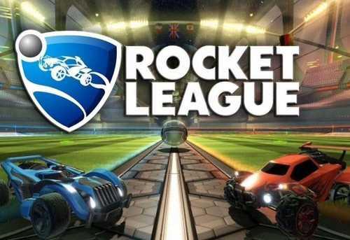 Rocket League нa рs4 и PS5