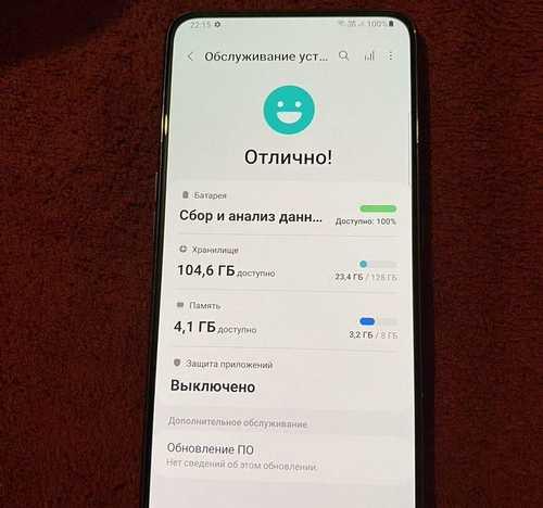 Samsung Galaxy A80, 8/128 ГБ