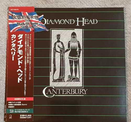 Diamond heav - Canterbury(uicy-93476)