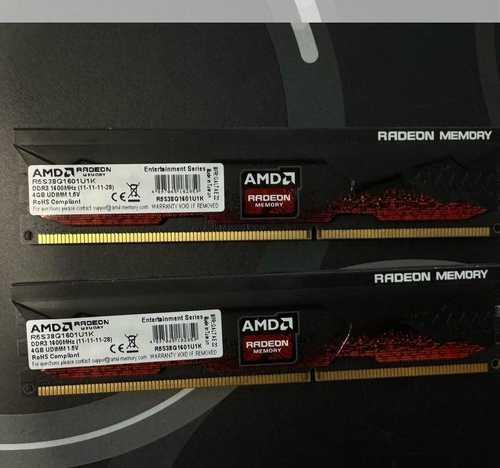 Оперативная память ddr3 8 gb AMD