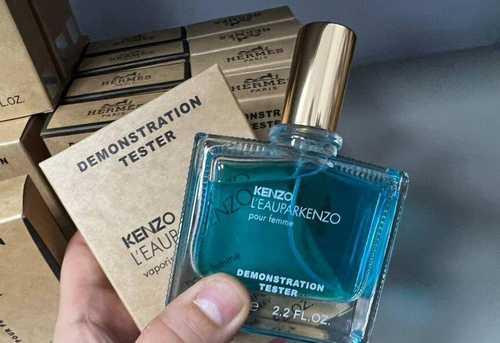 L eau par kenzo pour femme