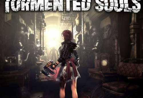 Tormented Souls PS4 PS5