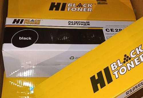 Картридж Hi-black CE285A (HP85A)