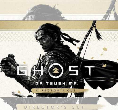 Ghost of Tsushima director’S CUT ps4 & ps5