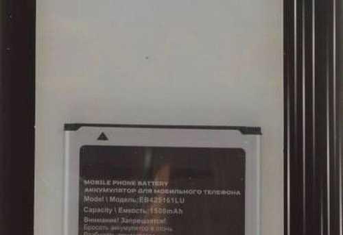 Аккумулятор для Samsung J1 Mini SM-J105H (1500 mAh