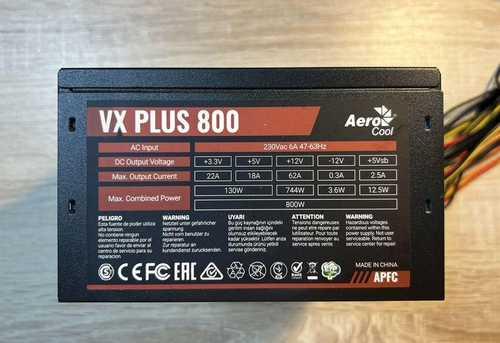 AeroCool VX800 Plus, с дефектом